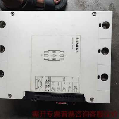 西门子SIKOSTART3RW34软启动器 议价
