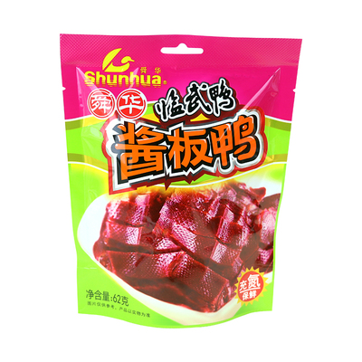 舜华酱板鸭小包装鸭肉零食