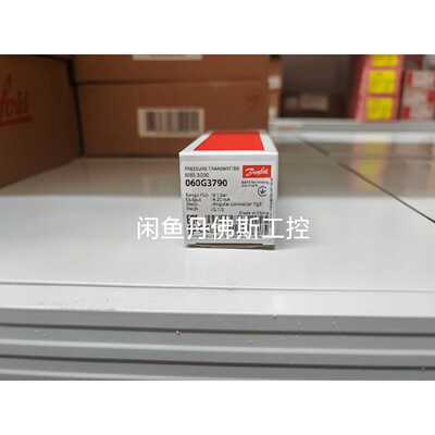 060G3790，MBS3000，