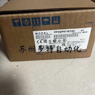议价Proface普洛菲斯/GP4116T2D/PFXGP4116T2D/ 4.3寸触摸屏/全新