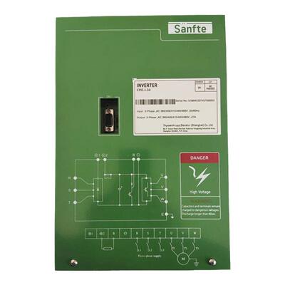 全新蒂森尚图电梯包邮送运费险