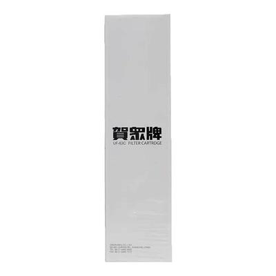 纯水机滤芯贺众原装滤芯