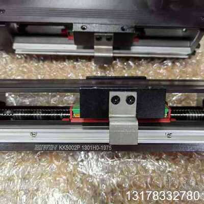 议价KK5002P-200 HIWIN上银直线模组 成色