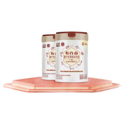 糖宁优养成人中老年绵羊奶粉