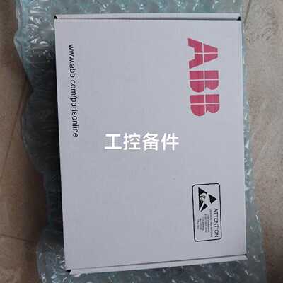 议价ABB SDCSIOB23COAT适用