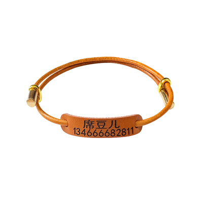 牛皮绳轻量定制刻字宠物项圈