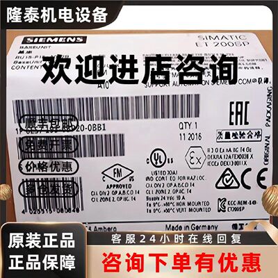 议价西门子6ES7193-6BP20-0BB1西门子模块6ES71936BP200BB1CPUX原