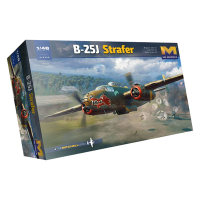 HKMODEL拼装飞机B-25J轰炸机