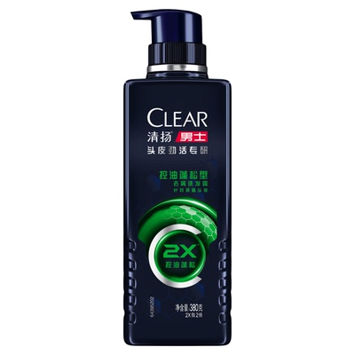 【U先派样】CLEAR清扬男士头皮劲活专研控油蓬松型去屑洗发露