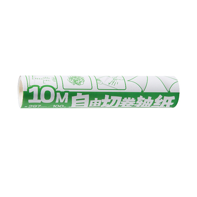 三年二班学生专用笔记本切纸刀