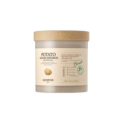 Skin Food/思亲肤胡萝卜棉片土豆积雪草60片即刻舒缓泛红敏感湿敷