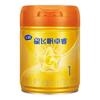 新3送1+2兑1+注2/卓睿pro1段奶粉