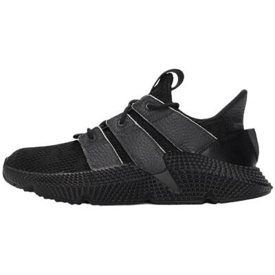 Adidas/阿迪达斯正品PROPHERE男女耐磨缓震运动休闲鞋ID0544