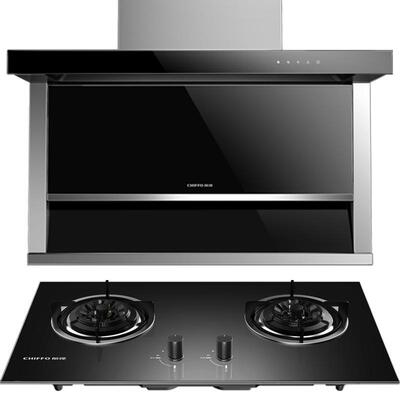 前锋官方烟机灶具套装厨房家用