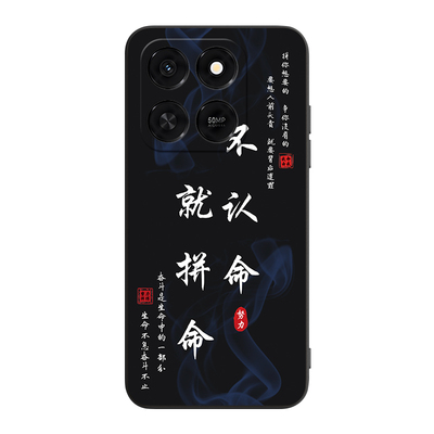 适用于荣耀play10t时尚经典外壳