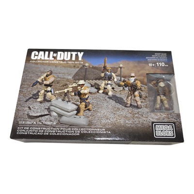 全新正品callofduty装备