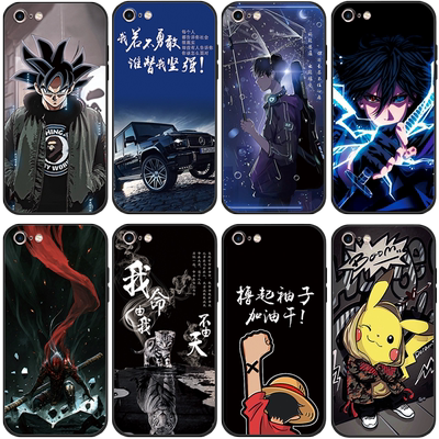 适用于苹果6s/4s/5s/7/8/6splus