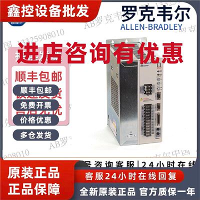 议价plcAB 罗克韦尔2098-DSD-HV150-SE 2098-IPD-020 2098-IPD-03