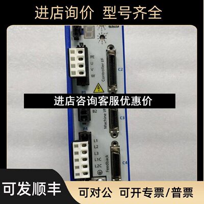 议价AkribisASD2400618S1J1ASD2400618E2J1驱动器件