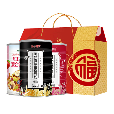 3罐核桃水果燕麦片礼盒装送礼