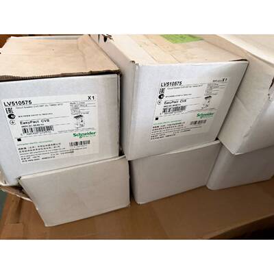 在线议价全新原装施耐德EasyPact CVS塑壳断路器，型号LV5