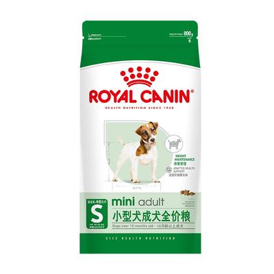 皇家小型犬成犬全价粮PR27/800g