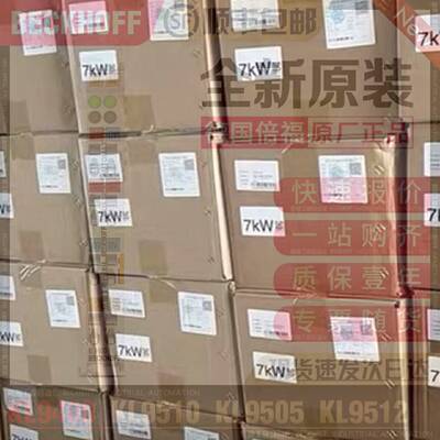 Beckhoff倍福KL9400KL9510KL9512KL9515KL9505KL9508模块原厂