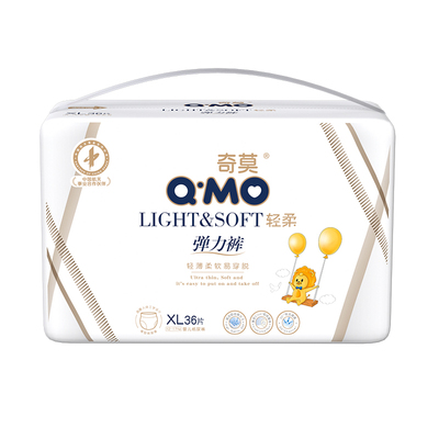 奇莫轻柔弹力裤拉拉裤