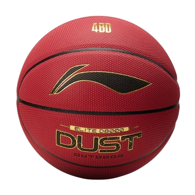 李宁4BD篮球正品成人标准7号球