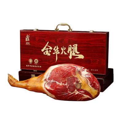 金华火腿整只腿礼盒5斤官方旗舰店实木质节日商务送礼佳品团购