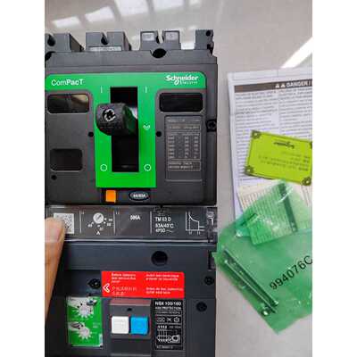 议价ComPacTNSX100F4P63A塑壳漏电断适用