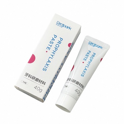 牙齿美白抛光牙科抛光膏牙医公园