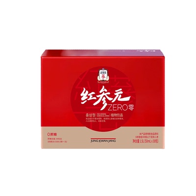 【送礼礼盒】正官庄韩国红参元液人参枸杞年货官方正品送老人朋友