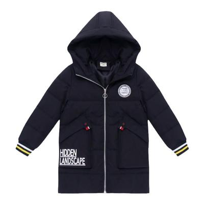 雪龙飞羽中长款加厚男童羽绒服