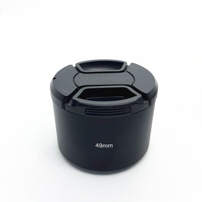 中长焦通用罗口77mm铝合金遮光罩