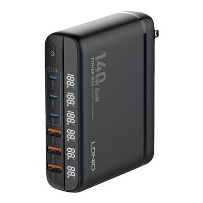 140W氮化镓数显充电头桌面充电器