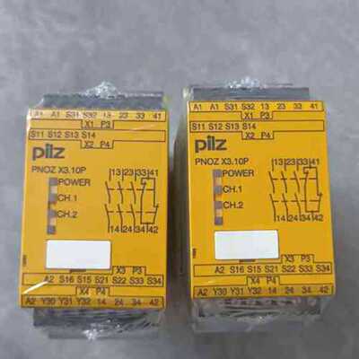 议价pilz皮尔兹 x3.10p 777314 安全继电器，原装