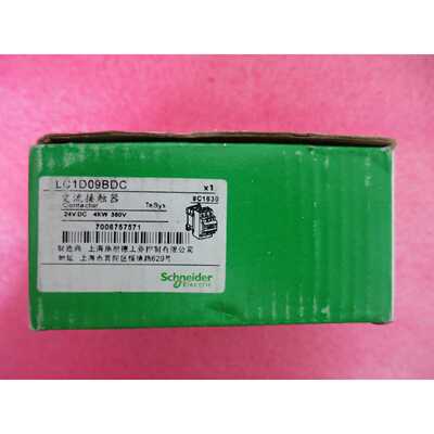 议价全新原装正品LC1D09BDCLC1D09...C现货