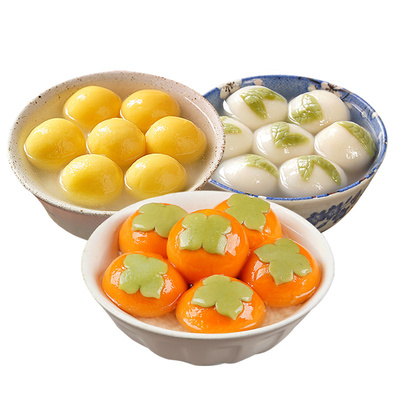 【降低甜度】柿柿如意黑芝麻汤圆