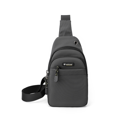 斜挎包男款男士胸包轻便小背包