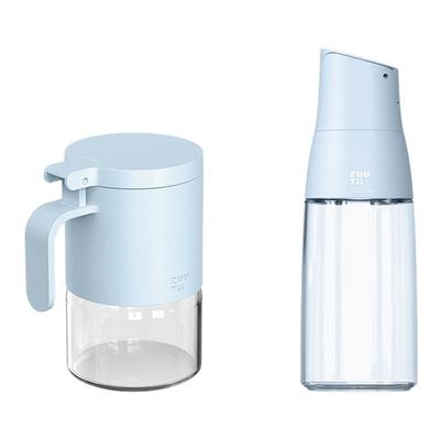 zuutii新色冰川蓝油壶调料罐套装