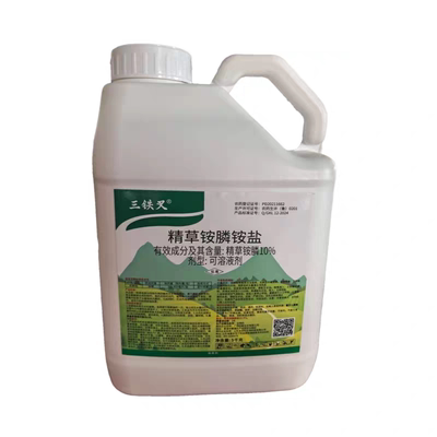 十斤桶装精草铵膦铵盐果园除草剂