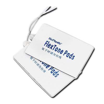 何浩明电池理疗仪电极片大贴