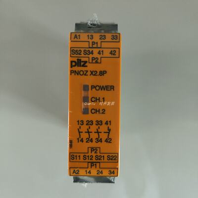 议价PILZ/皮尔磁继电器890065 S1WP 9A 110-230VAC/DC UM 0-415VA