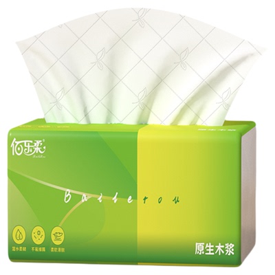 500张家用加厚抽纸整箱
