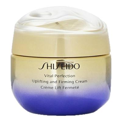 资生堂 -悦薇珀翡提拉紧致面霜 Vital Perfection Uplifting 50ml