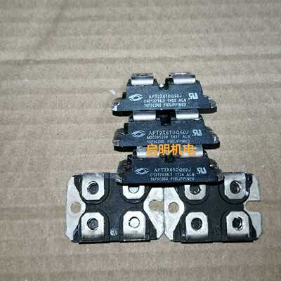 议价APT2X60D100JAPT2X60DQ100JAPT可维修