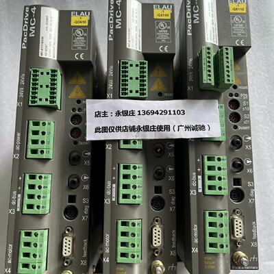 议价PacDrive 驱动器 MC-400/11/10/400 成色新 实物图拍摄