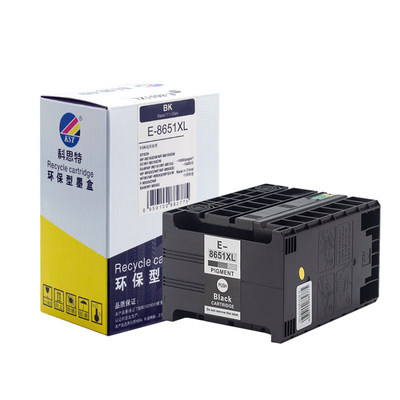 科思特墨盒T8651XL墨水 适用爱普生M5690DWF M5190DW喷墨打印机