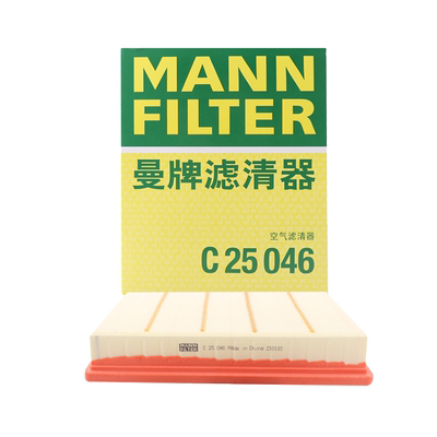 适配20-21款别克威朗1.0T 1.3T GS 曼牌空滤空气滤芯格清器C25046